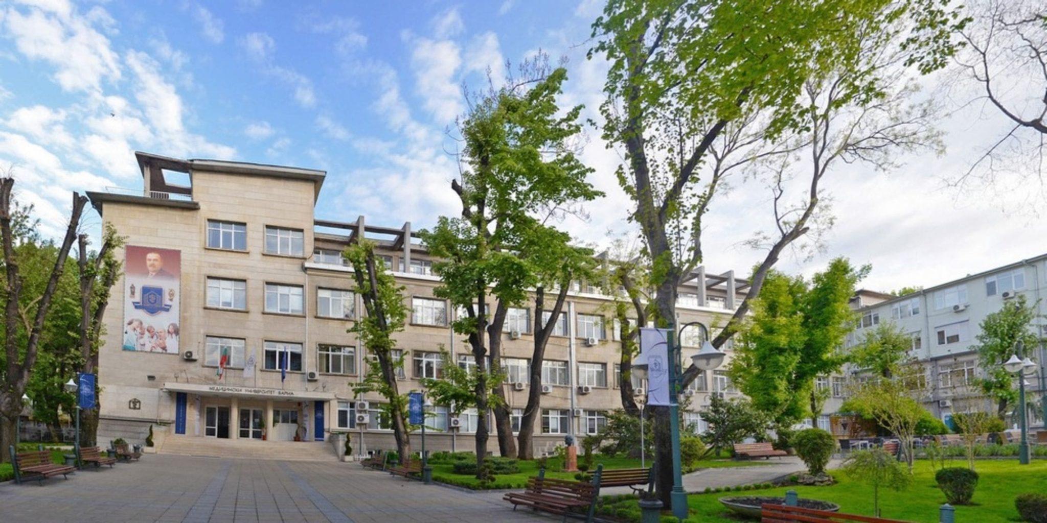 Study At Varna Medical University 2025 | MedConnect Europe