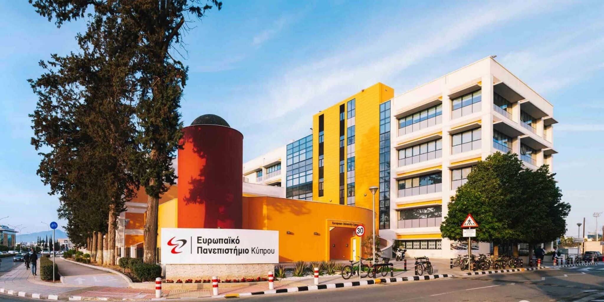 European University Cyprus | Study Medicine in Europe in English ...